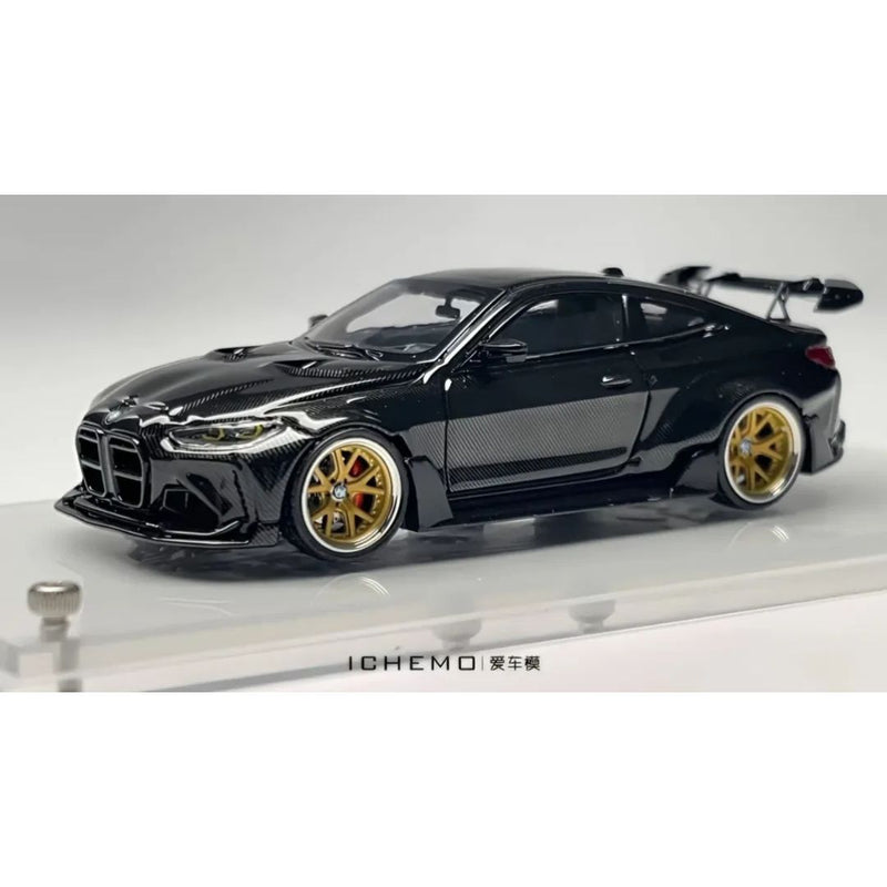 *PRE-ORDER* Street Weapon BMW M4 ADRO Body Kit Full Carbon | 2025 Auto